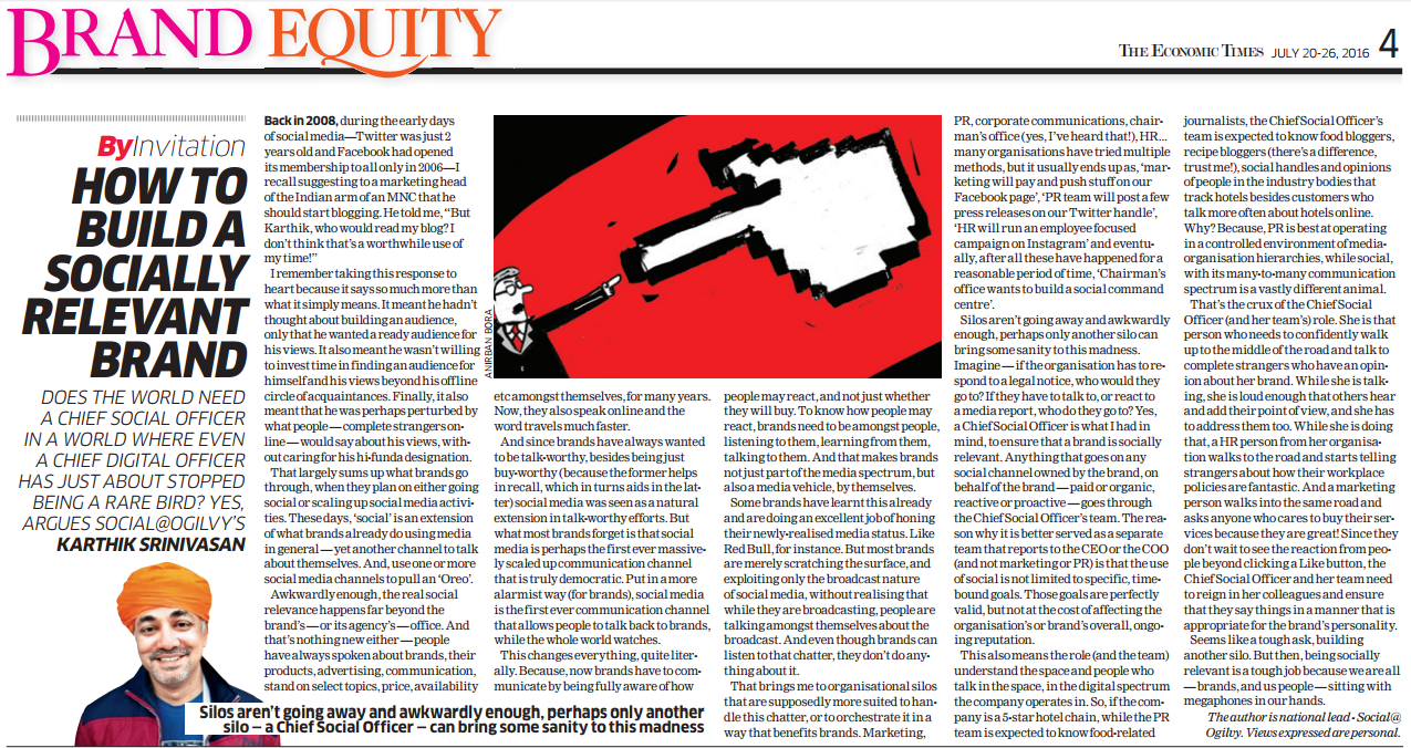 How to build a socially relevant brand | beastoftraal.com